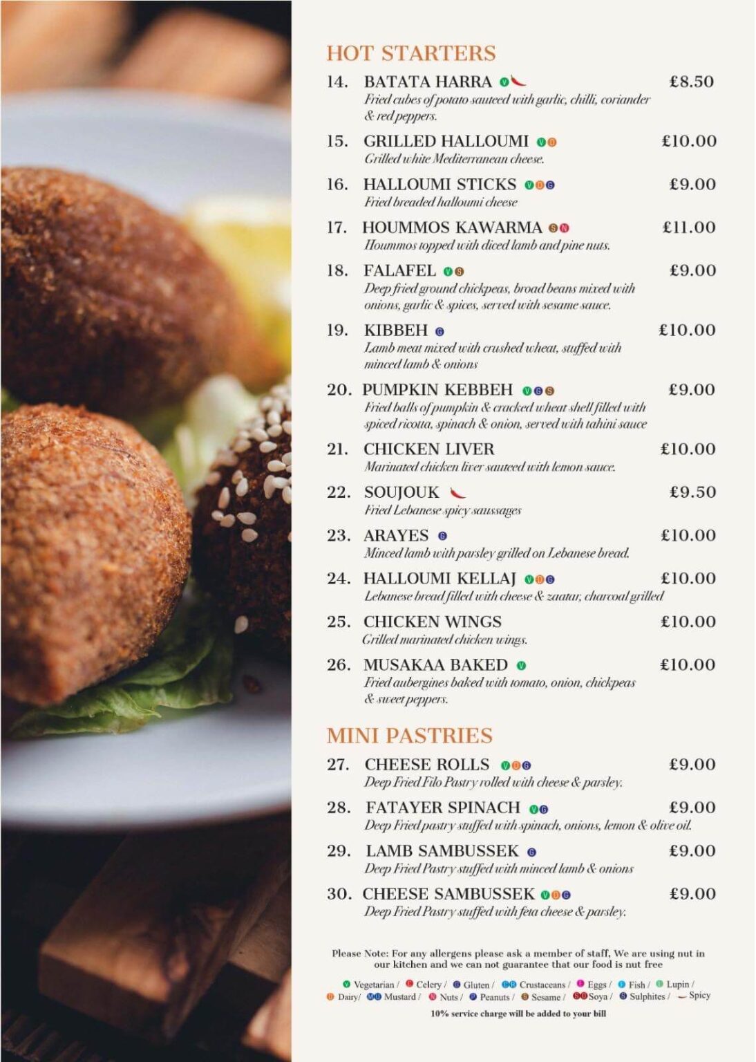 Food Menu – Faraya Restaurant